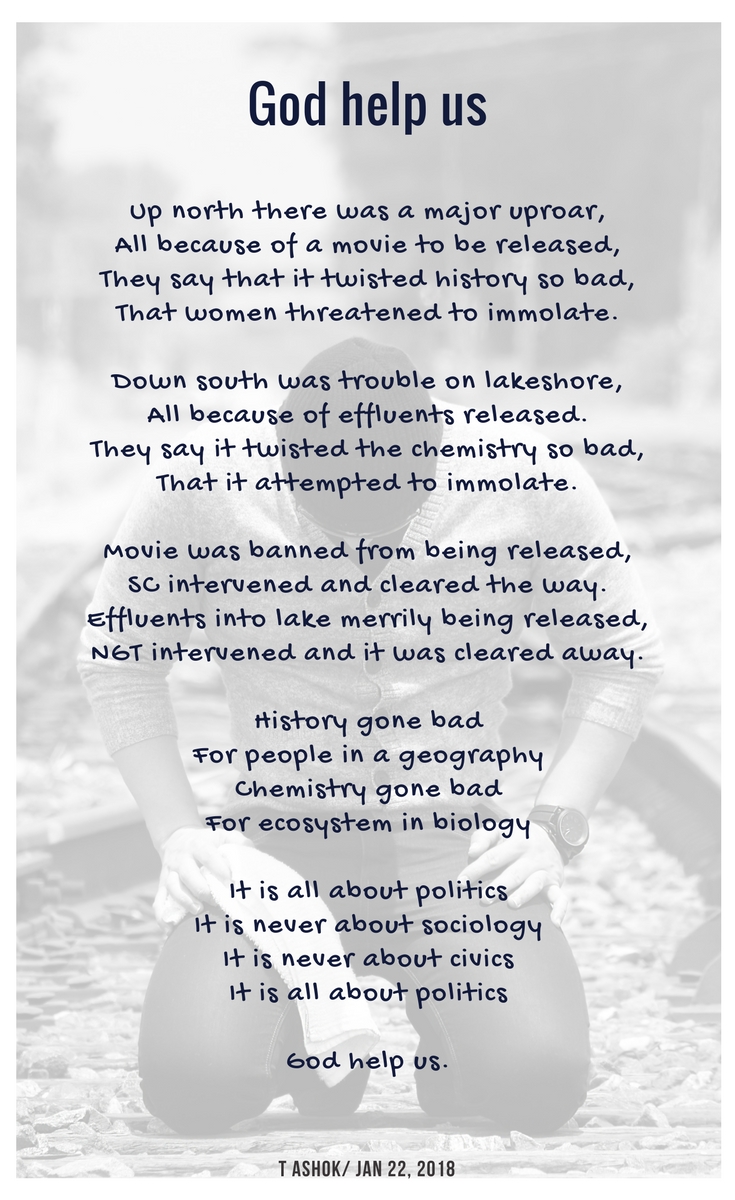 God help us | Ashok Thiruvengadam